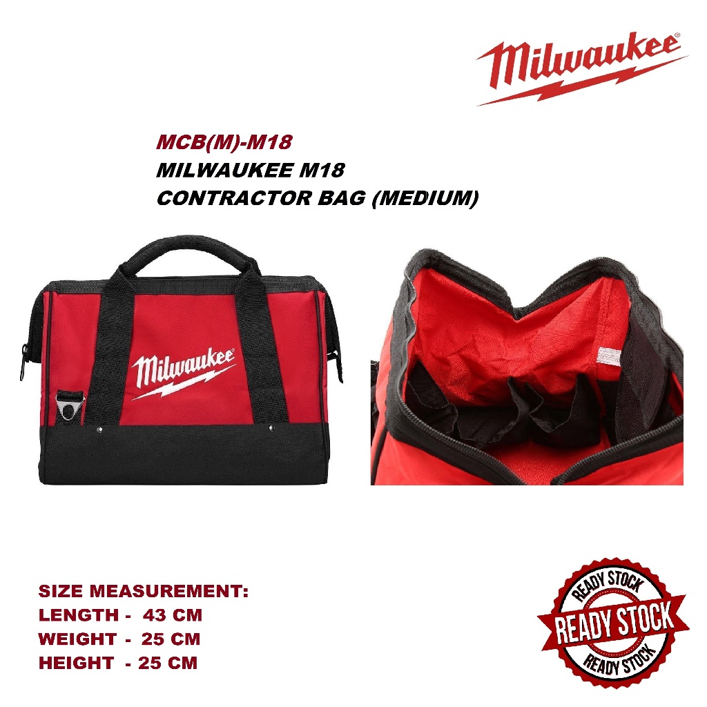 MILWAUKEE PACKOUT JOBSITE COOLER / LOW-PROFILE BACKPACK / JOBSITE TECH ...