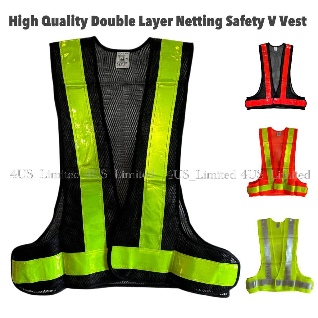SAFETY VEST V NETTING WITH REFLECTOR | REFLECTIVE SECURITY VEST P2-08 ...