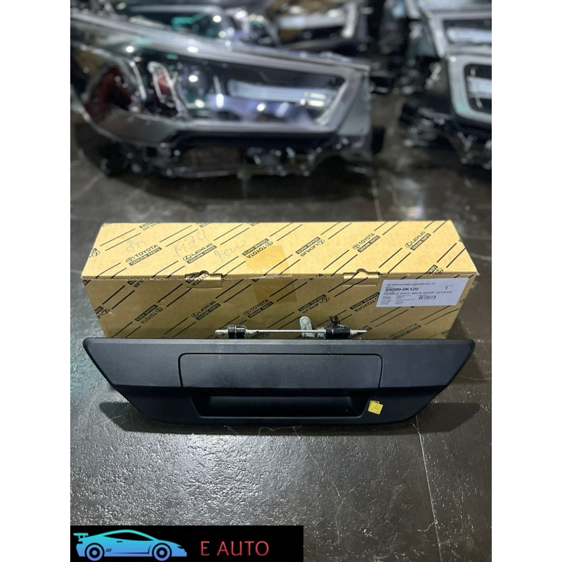 TOYOTA HILUX ORIGINAL REAR BONNET HANDLE | Shopee Malaysia