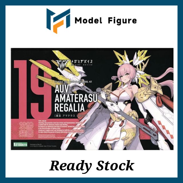 Kotobukiya 寿屋 - Megami Device KP698 AUV Amaterasu Regalia 女神装置 天照 ...