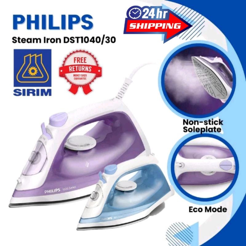 Philips Steam Iron Non Stick Soleplate Sirim Tested 3 Pin Plug DST1040 ...