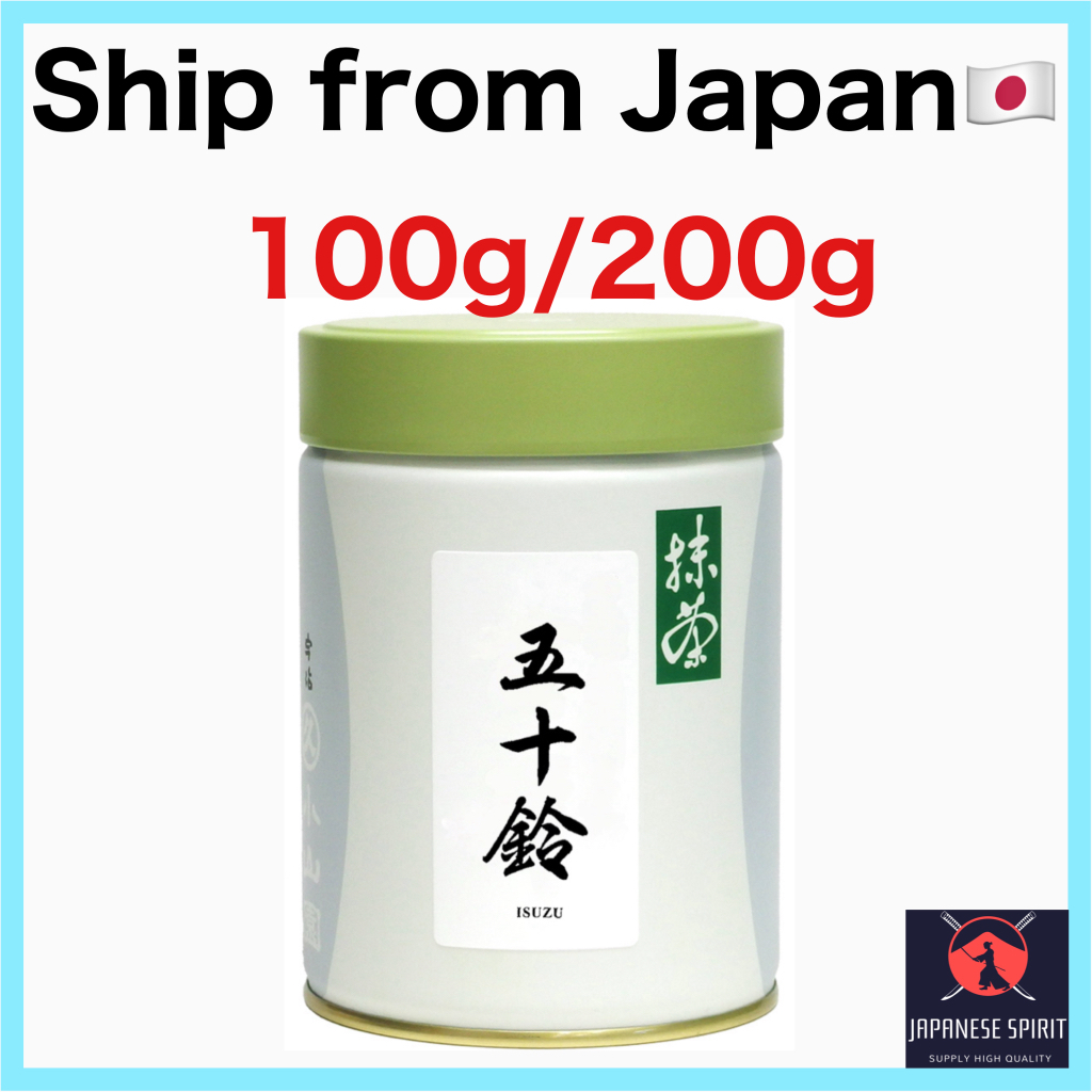 【Made in Japan】Matcha Marukyu Koyamaen Isuzu 100g/200g | Shopee Malaysia