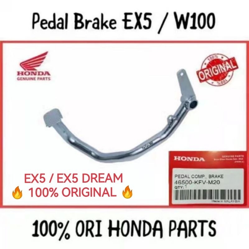 EX5 BRAKE PEDAL ORIGINAL BSH 100% EX5 DREAM MADE IN MALAYSIA 100% ...