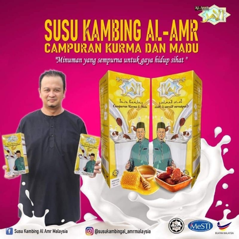 𝗦𝘂𝘀𝘂 𝗞𝗮𝗺𝗯𝗶𝗻𝗴 𝗔𝗹 𝗔𝗺𝗿 𝗨𝘀𝘁 𝗦𝘆𝗮𝗺𝘀𝘂𝗹 𝗗𝗲𝗯𝗮𝘁 | 𝗦𝘂𝘀𝘂 𝗞𝗮𝗺𝗯𝗶𝗻𝗴 𝗔𝗹 𝗔𝗺𝗿 | Shopee ...