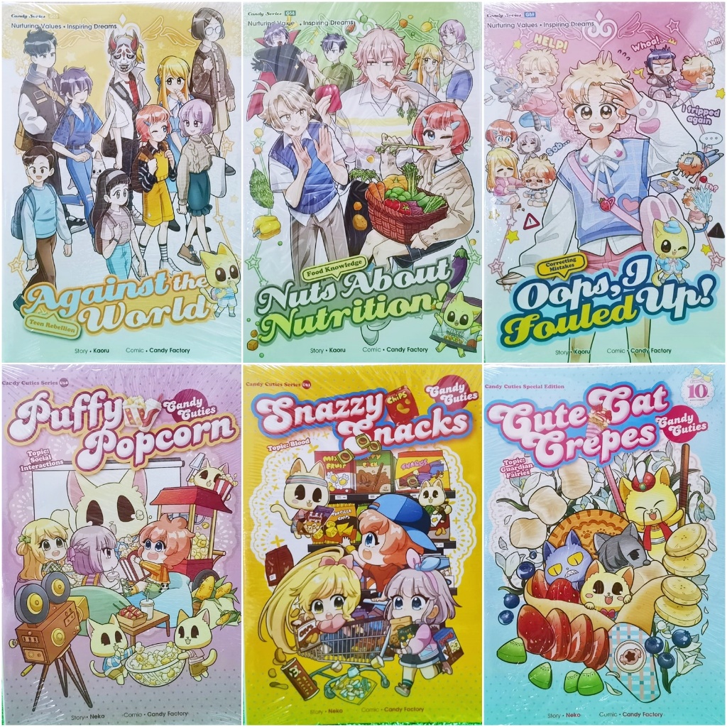 NEW 』Comic "Candy/Candy Cuties Series (Gempak Starz / Gempakstarz) Siri ...