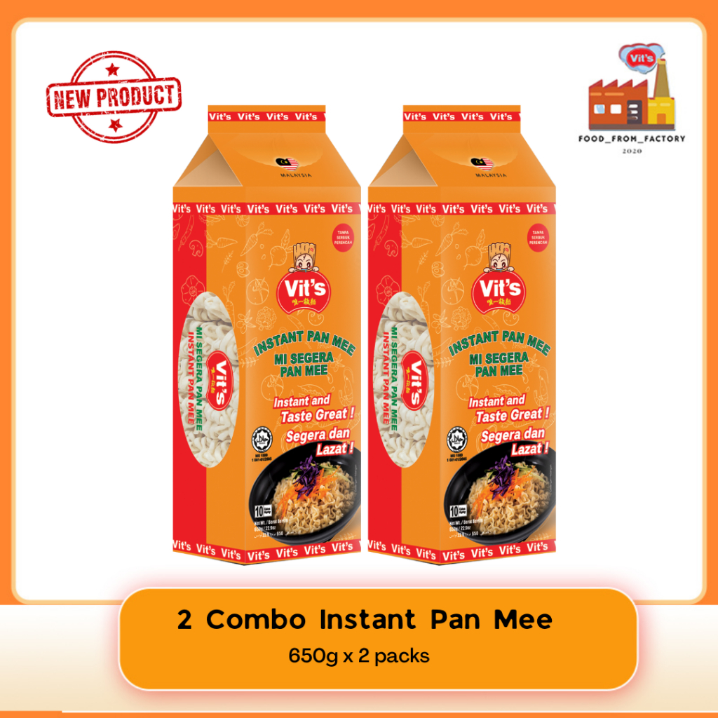 2 Combo mi segera pan mee/Instant pan mee (650g x 2 packs) | Shopee ...