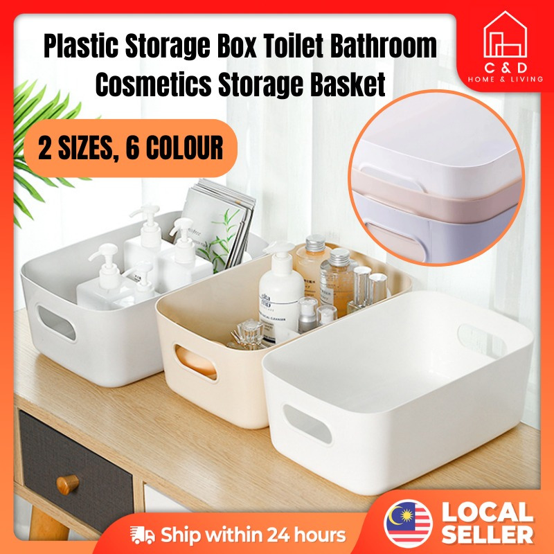 Multipurpose Storage Box Organizer Basket Portable Simple Home Office ...