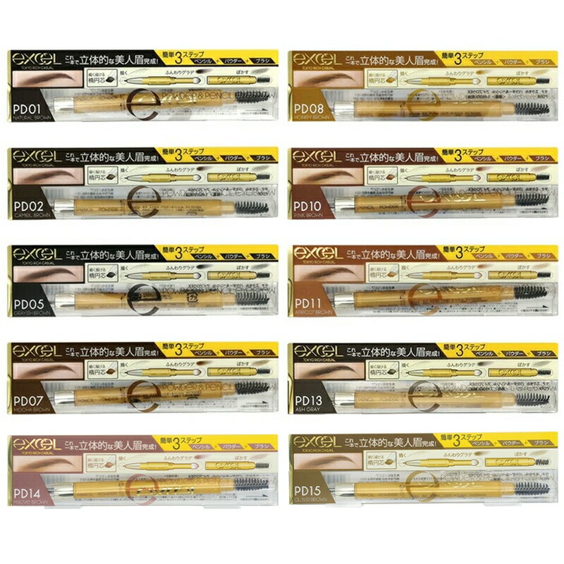 EXCEL Powder and Pencil Eyebrow 3 in 1, Ship From Japan | Shopee Malaysia