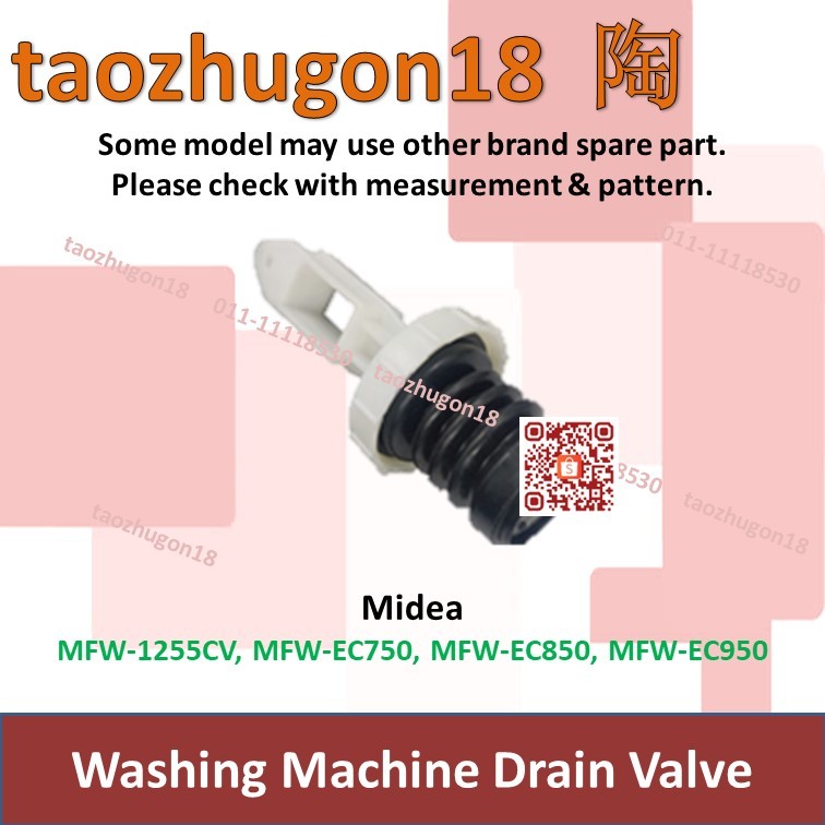 Midea Washing Machine Drain Valve Stopper Black Rubber MFW-1255CV MFW ...