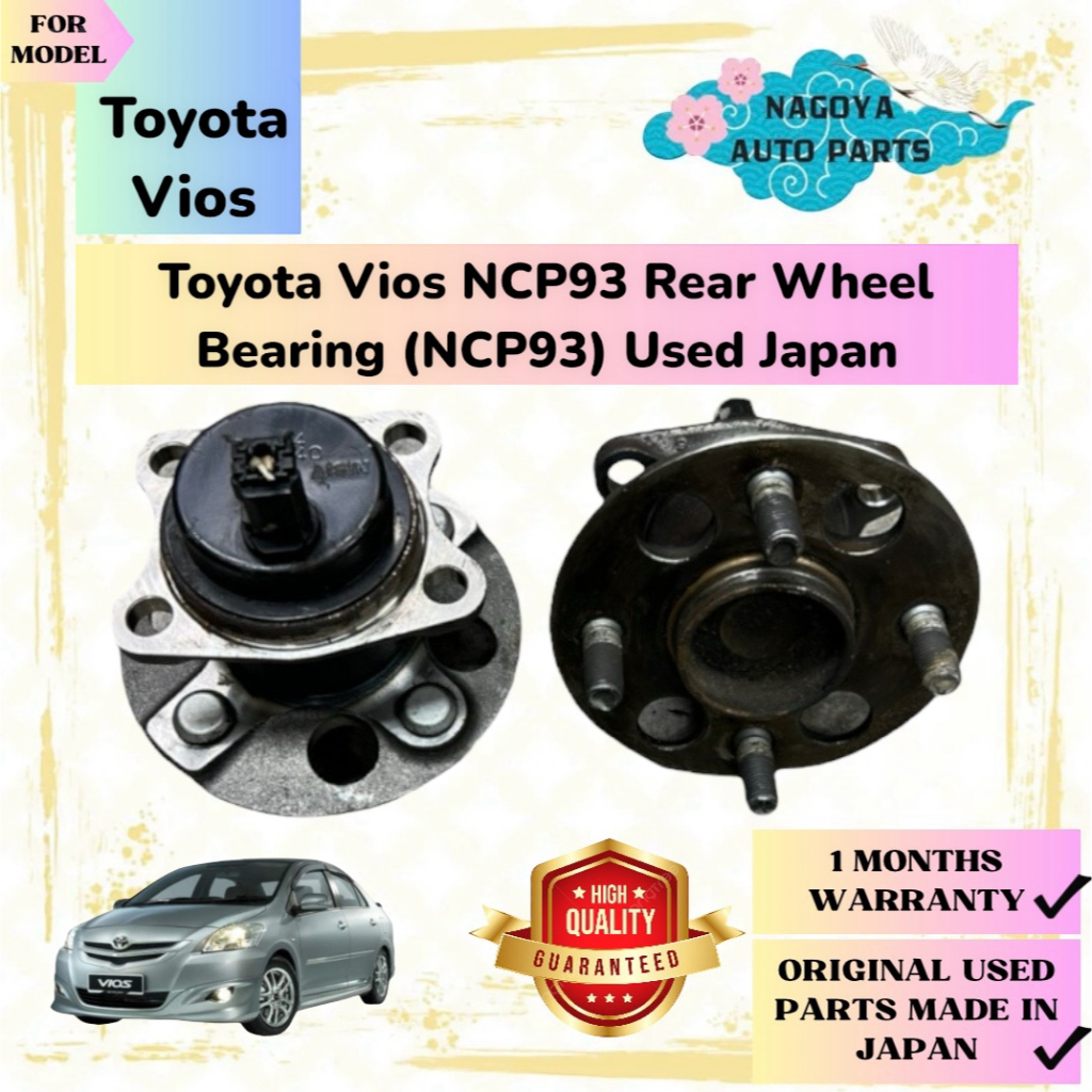 Toyota Vios NCP93 Rear Wheel Bearing (NCP93) Used Japan | Shopee Malaysia