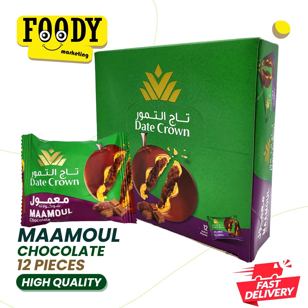 Date Crown Maamoul - Medjool Dates | White Chocolate | Chocolate ...