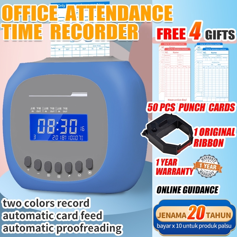 Punch Card Machine Color Attendance Machine Time Recorder 【free card ...