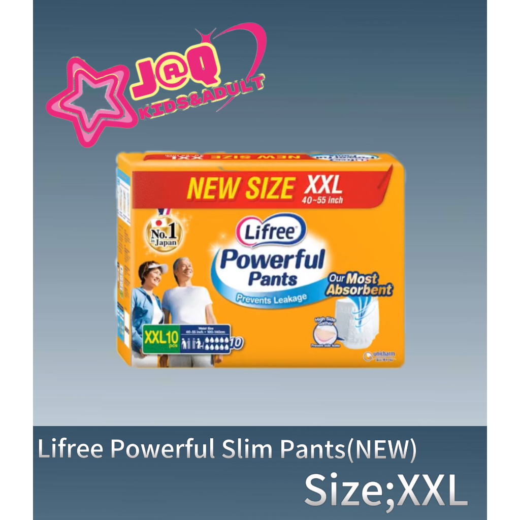 Lifree Powerful Slim Pants (NEW,XXL 10s) | Shopee Malaysia