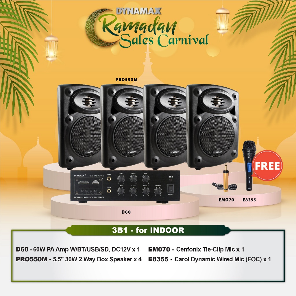 PA System For Surau/ Masjid Package DYNAMAX D60 60W PA Amplifier, 2-Way ...