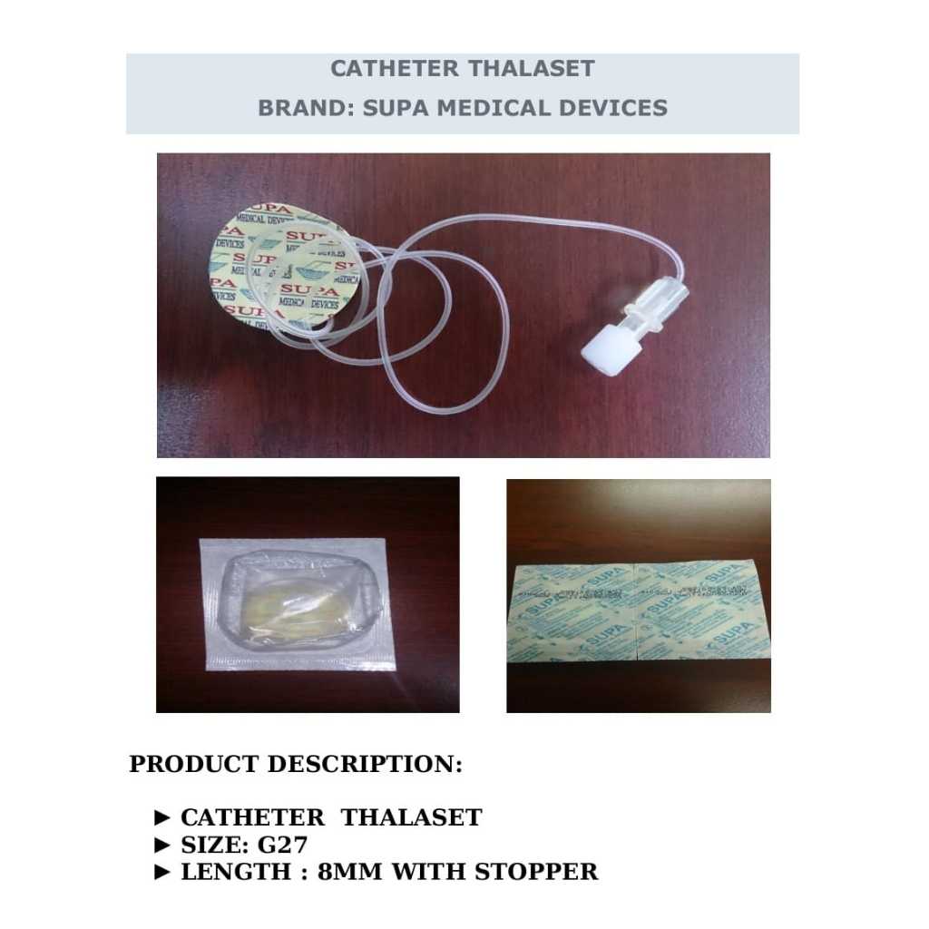 Supa Catheter Thalaset | Shopee Malaysia
