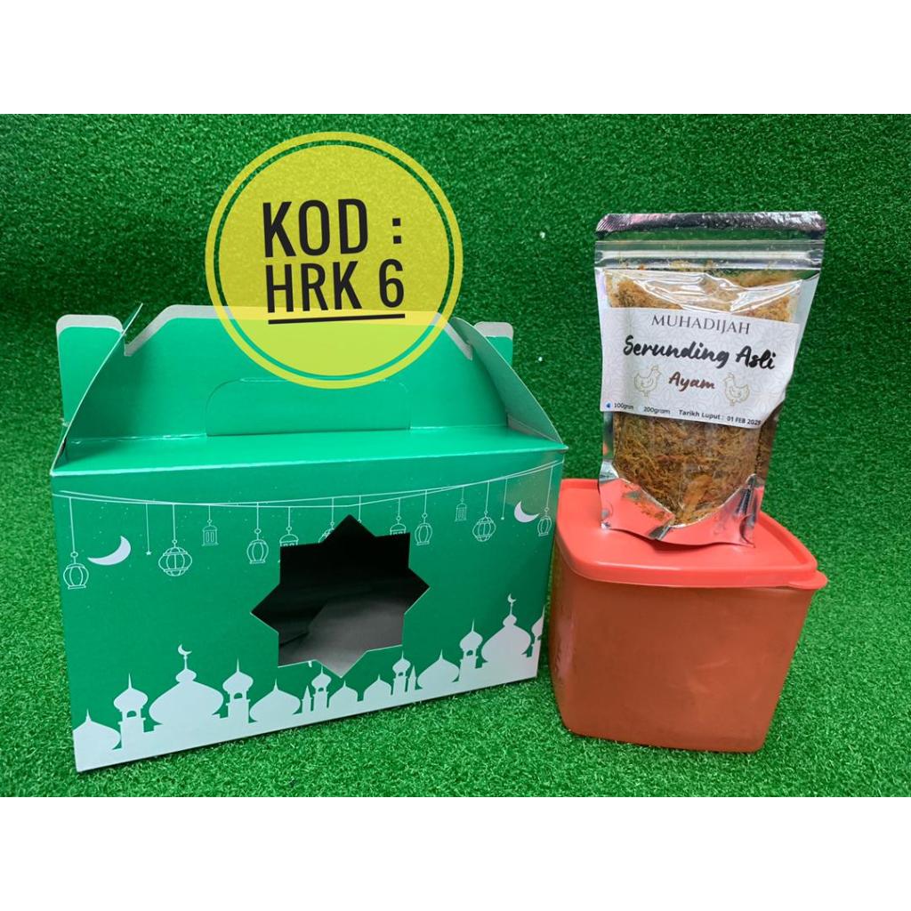 TUPPERWARE GIFT SET HAMPER BAJET HADIAH MURAH BIRTHDAY RAYA CENDERAHATI ...