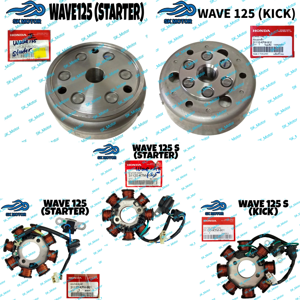 Honda WAVE125 WAVE 125 S STARTER / KICK Original Magnet Flywheel Comp ...