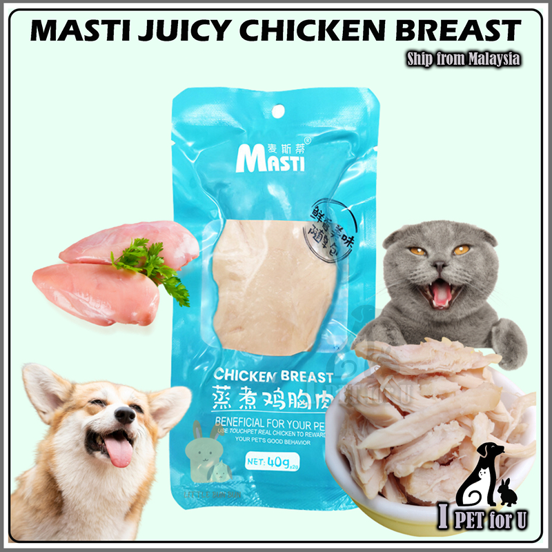Masti Pet Snacks Steam Chicken Breast - 40g / Protein Cat Food Dog Food ...