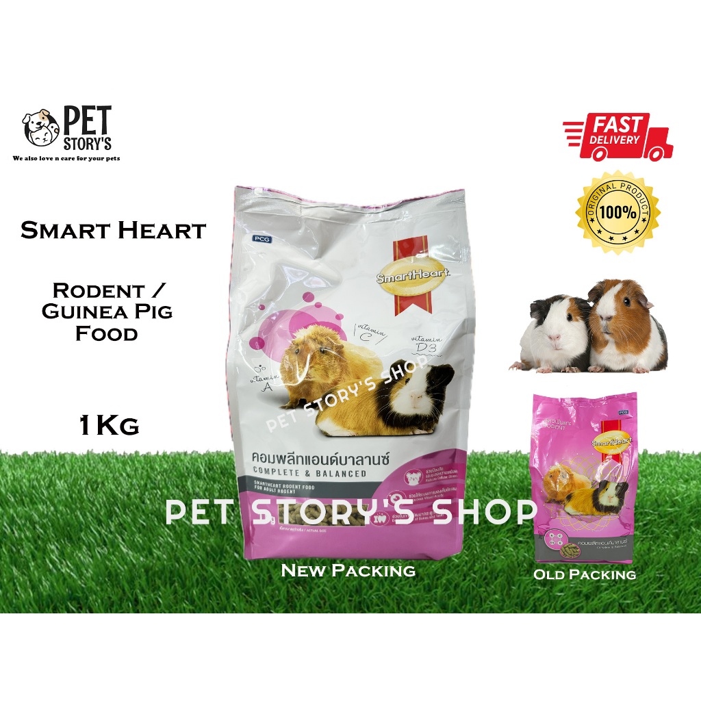 Smart Heart Rodent /Guinea Pig Food (New Packing) *1KG | Shopee Malaysia