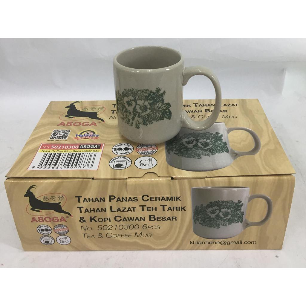 10OZ TEH TARIK & KOPI CAWAN BESAR 6 PCS | Shopee Malaysia