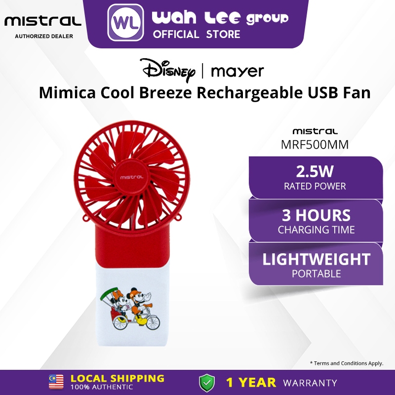 {Special Edition} Disney x Mistral Mimica Cool Breeze Rechargeable USB ...