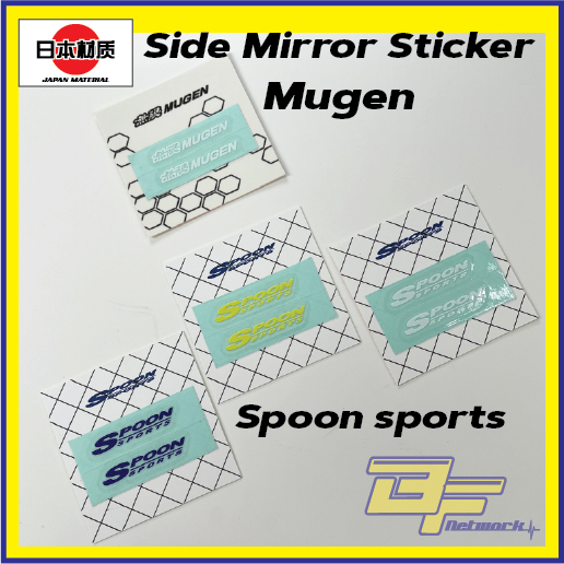 Sticker Hydrophilic Side Mirror Honda JDM Style Mugen Spoon Sport ...