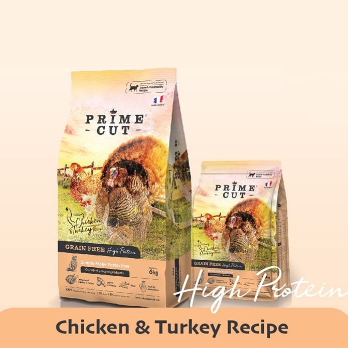 PRIMECUT Prime Cut Grain Free Cat Food (1.5KG) Salmon / Chicken ...