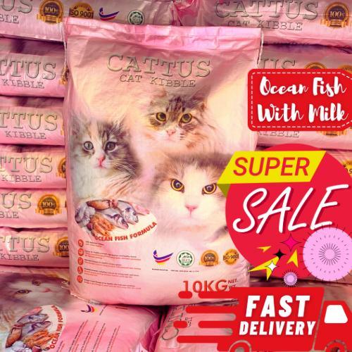 CATTUS Cat Food (Premium) Makanan Kucing CATTUS 10kg With Milk | Shopee ...