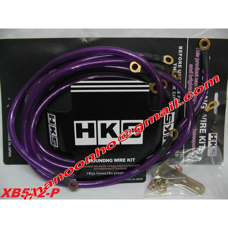 ORIGINAL HKS GROUNDING CABLE OFC COPPER GROUNDING WIRE KIT / EARTH ...