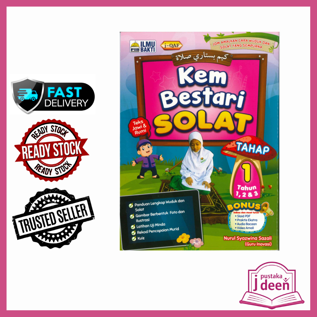 JDEEN BUKU KEM BESTARI SOLAT TAHAP 1 (TAHUN 1,2 & 3) | Shopee Malaysia