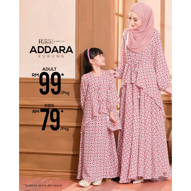 SABELLA | ADDARA KURUNG SEDONDON MAK ANAK KOLEKSI RAYA 2024 | Shopee ...