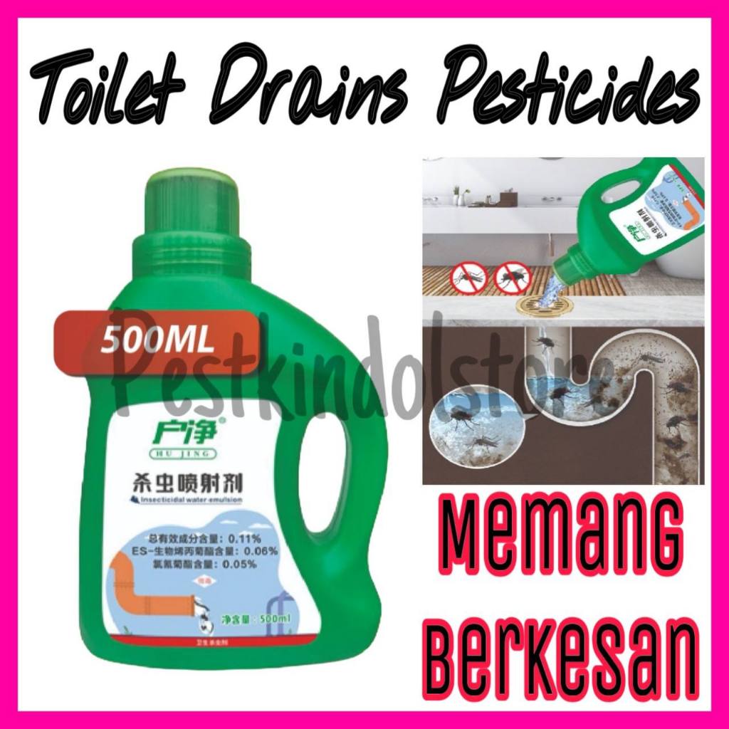 Sewer Drain Insecticide (500 ml) Anti Cockroach Anti Mosquito Drains ...