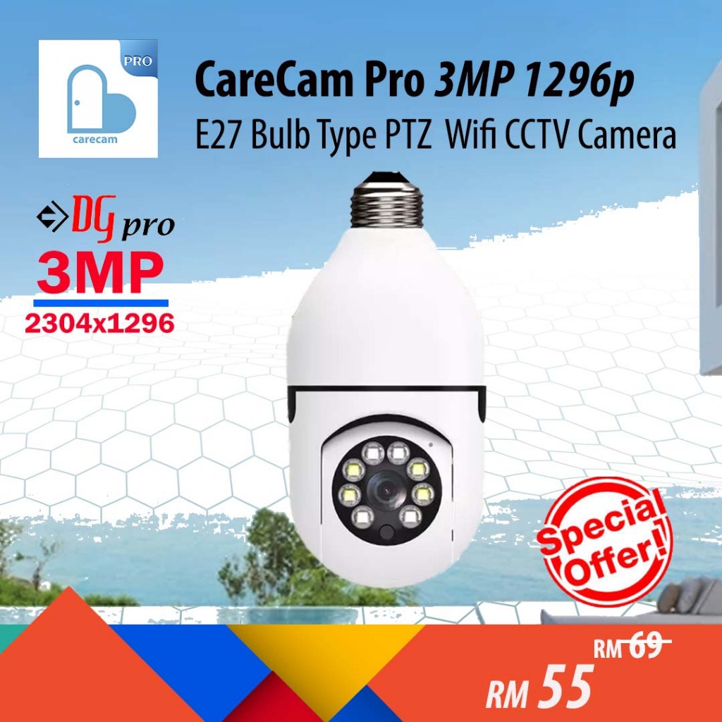 CareCam Pro 3MP 1296p E27 Bulb Socket Type PTZ Wireless Wifi CCTV ...