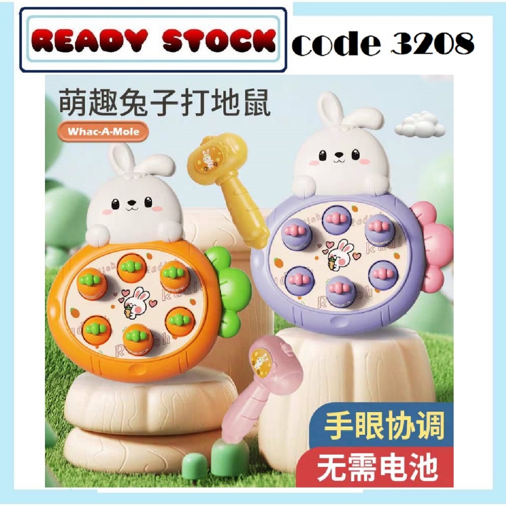 Whack a mole Education Toys For Baby Kid Rabbit Mouse Hamster Hammer ...