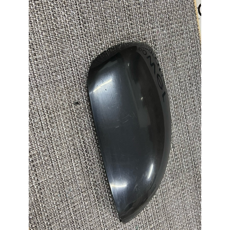 Original Proton Waja Waja MC3 DELTA COVER,INR,RH(BRIMAL)-PW892585(Have ...