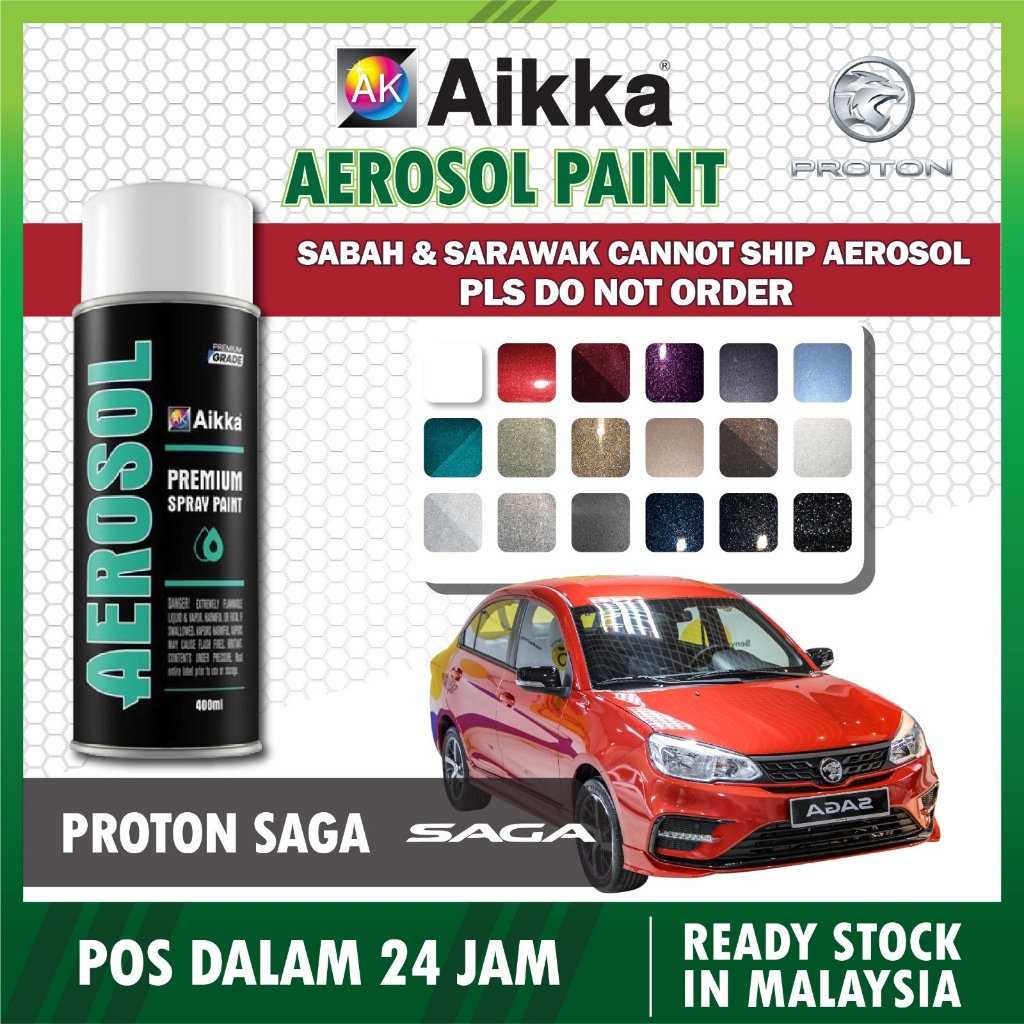 【PROTON SAGA 】AIKKA Aerosol Spray 370ml Aikka Paint Touch Up Paint Cat ...