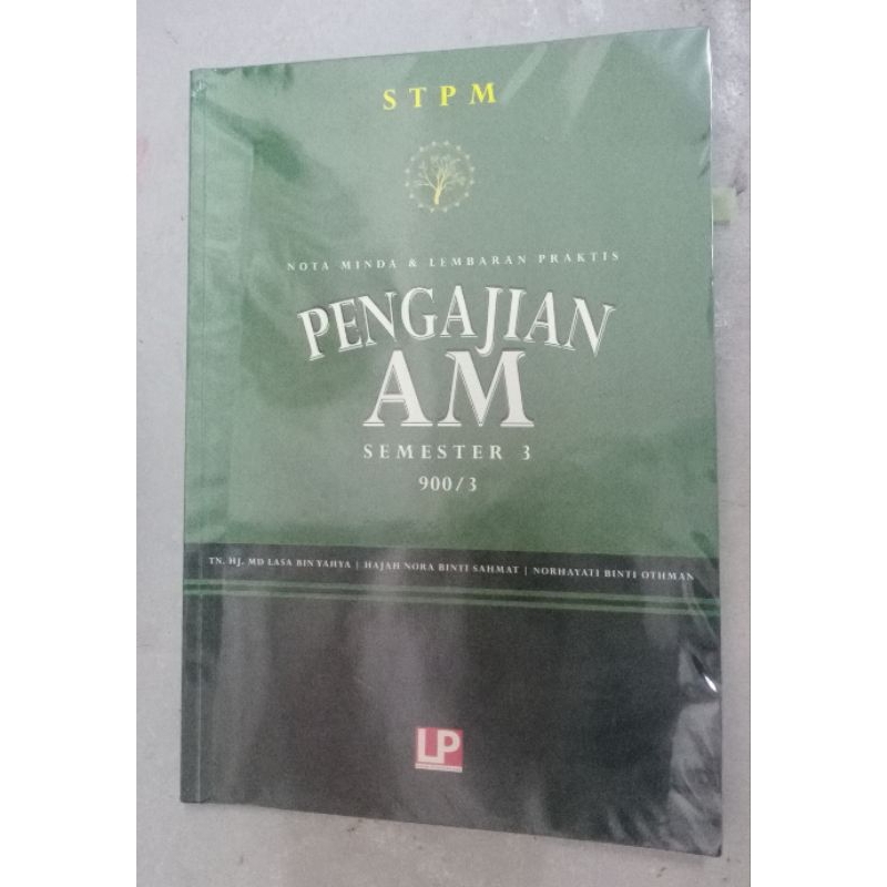 STPM Sem 3 Pengajian Am Textbook REVISION NOTES INCLUDED | Shopee Malaysia