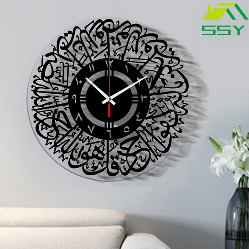Islamic Quartz Wall Clock 30cm Jam Dinding Tamu Aesthetic Acrylic ...