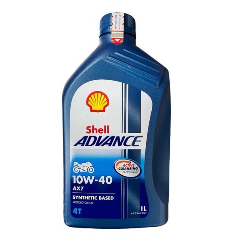 SHELL ADVANCE AX7 10W40 4T OIL Motorcycle Engine Oil 1L | Shopee Malaysia