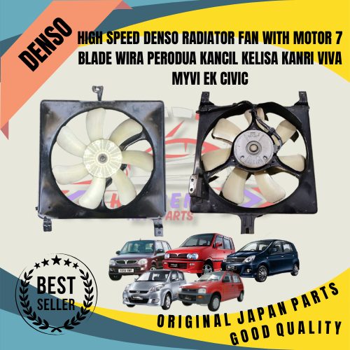 HIGH SPEED DENSO RADIATOR FAN WITH MOTOR 7 BLADE WIRA PERODUA KANCIL ...