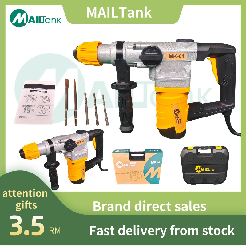 MAILTank MK04 4680bpm Electric Demolition Hammer Pick for Broken ...