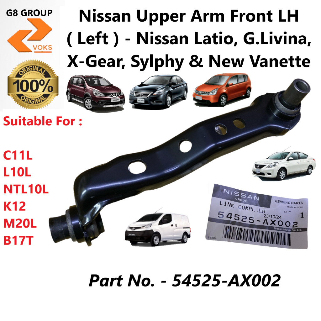 Nissan Upper Arm Front ( LH ) Left - Nissan Latio, G.Livina, Sylphy, X ...