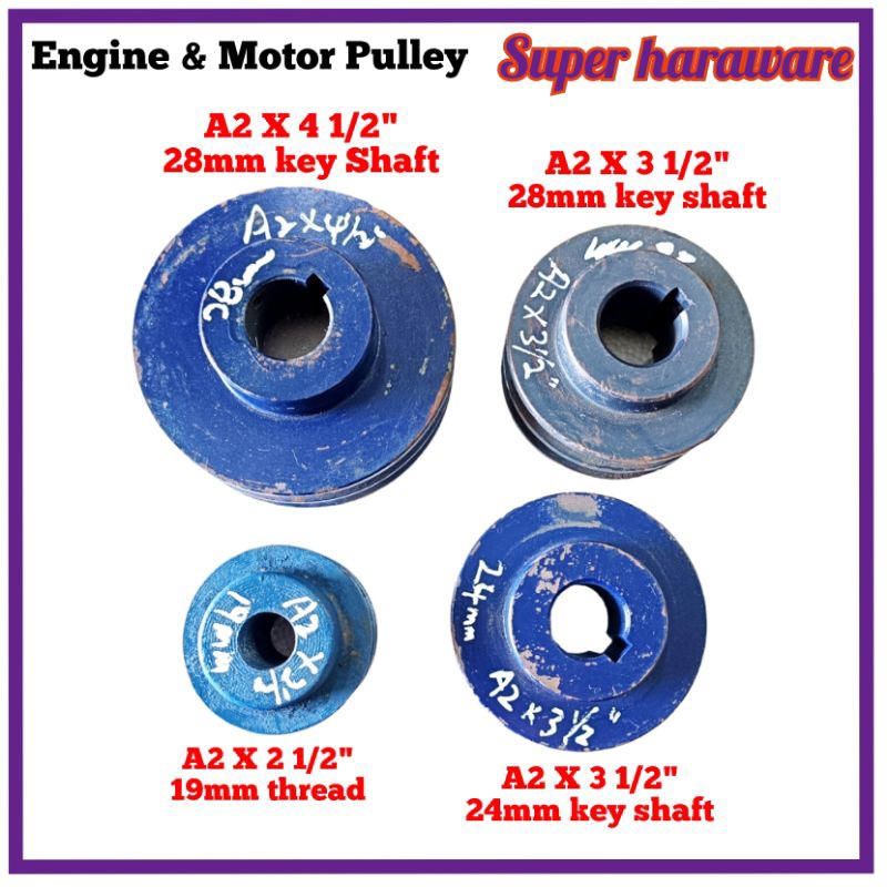 Engine Pulley A2 X 2 1/2" 19mm thread/Motor Pulley A2 X 3 1/2" 24mm ...