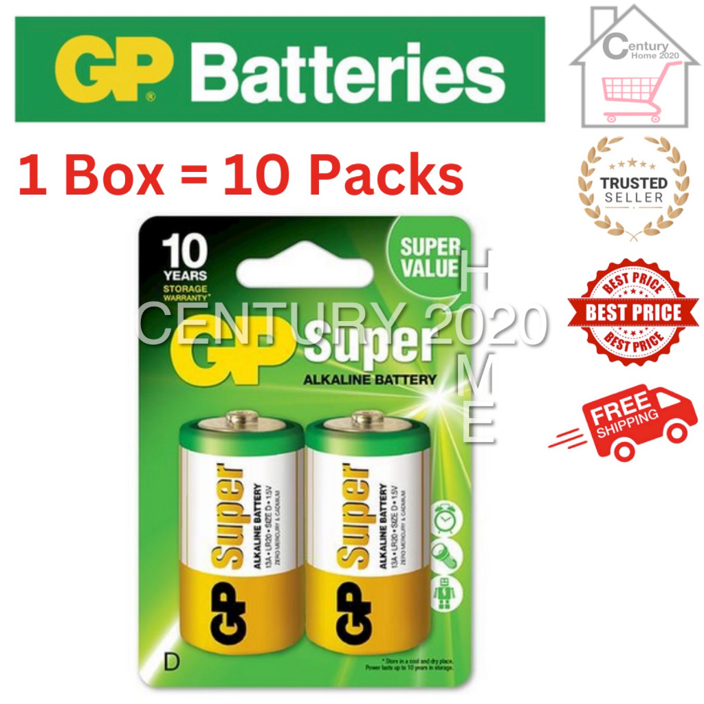 GP D Size Battery Super Alkaline Battery 1.5V Battery 1 BOX | Shopee ...