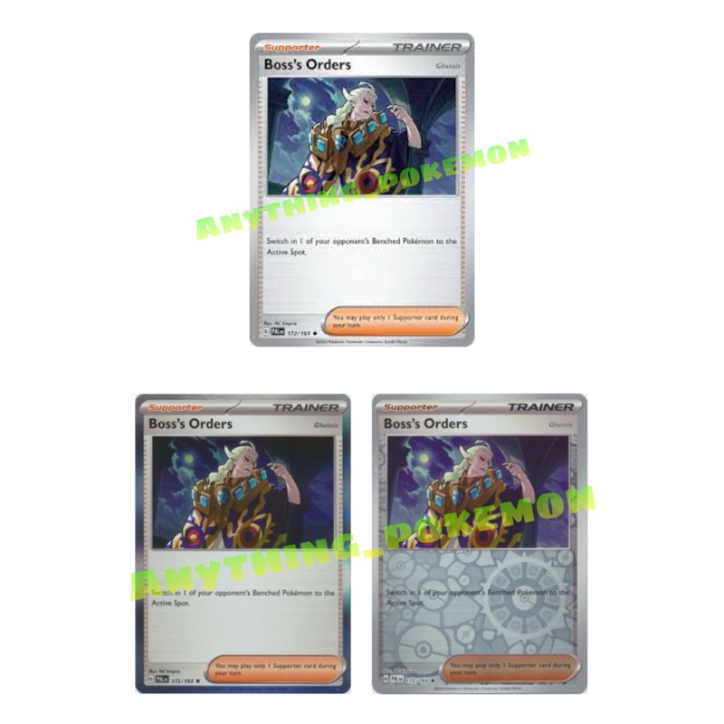 Pokemon Card - Boss’s Orders (172/193) - RARE/HOLO RARE/REVERSE HOLO ...
