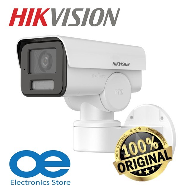 HIKVISION DS-2CD1A23G0-IZU Network 2MP H.265 Motorized 2.8 To 12 mm Varifocal Build In Mic ...
