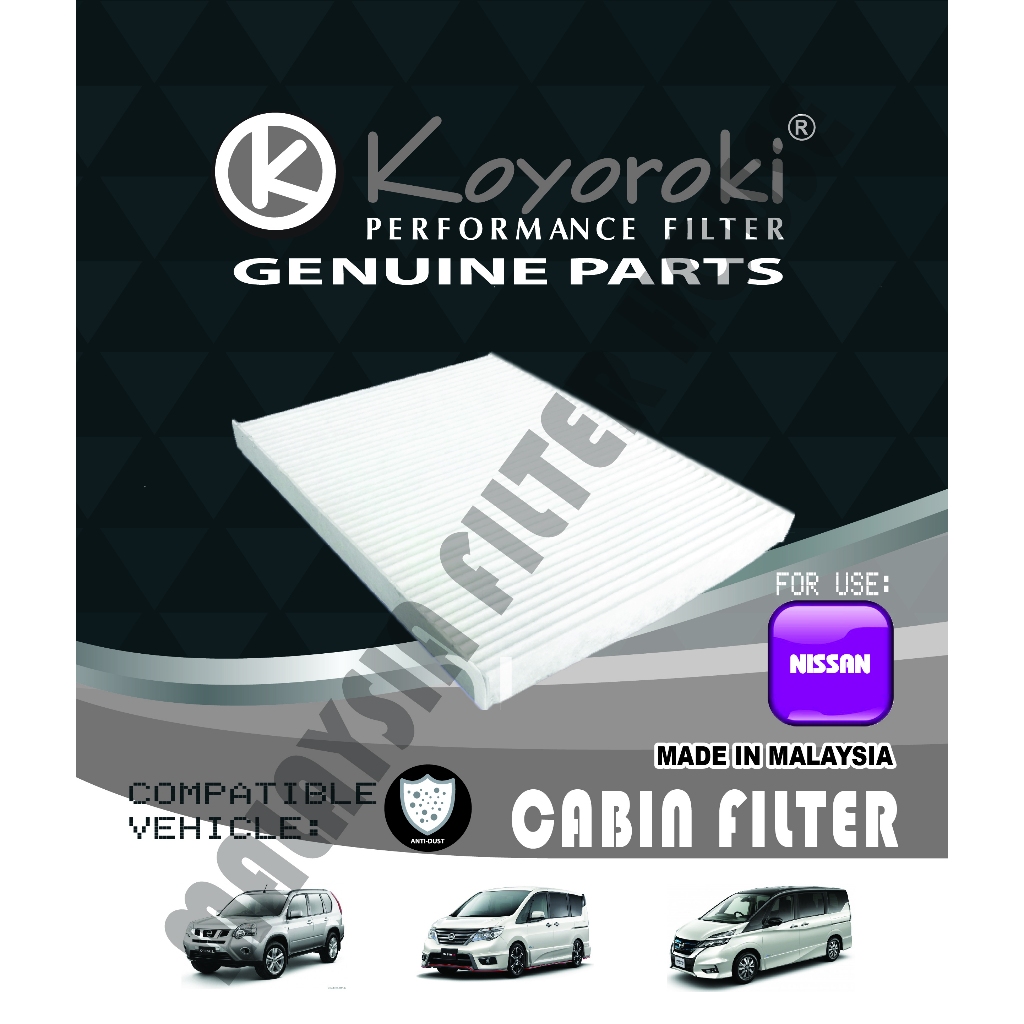 NISSAN X-TRAIL(T31) SERENA(C26,C27) PENAPIS CABIN FILTER RNS-EN000-C ...