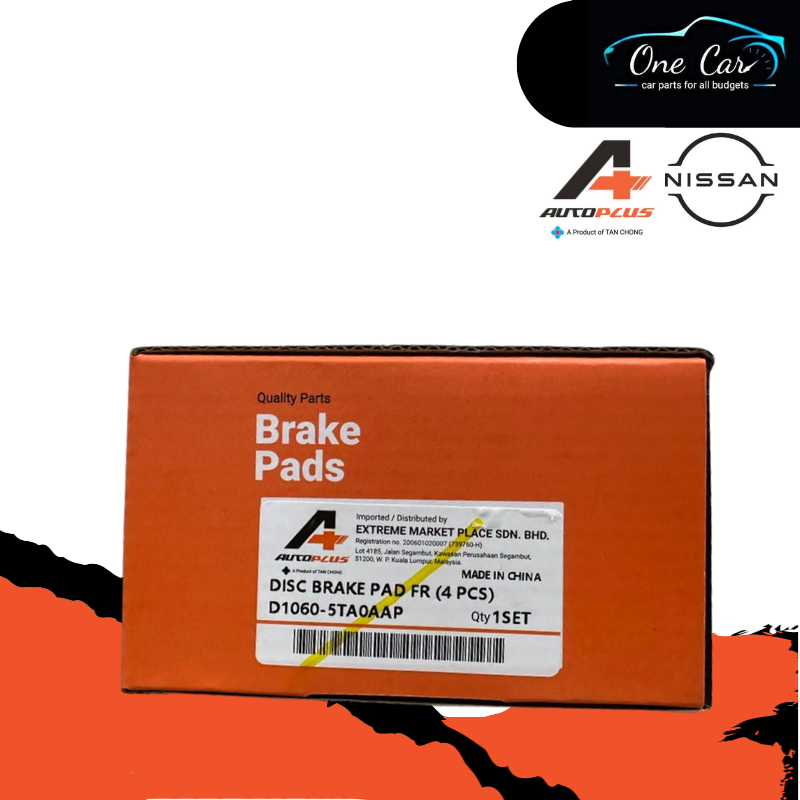 Autoplus Brake Pad Nissan Navara NP300 D23T ,Serena C27 (Front) -D1060 ...