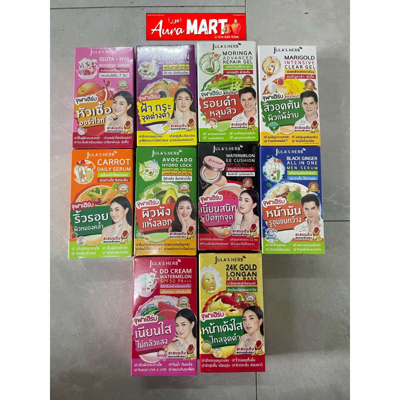 Jula’s herbs 6pcs (1BOX) | Shopee Malaysia