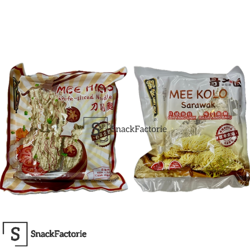刘家面线 砂拉越哥罗面 刀削面 LJMX Sarawak Kolo Mee (400 gram) | Shopee Malaysia